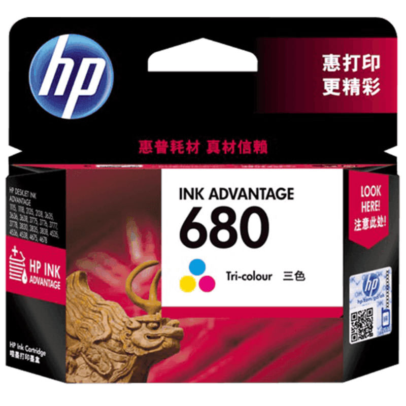 惠普墨盒/F6V26AA(680彩)